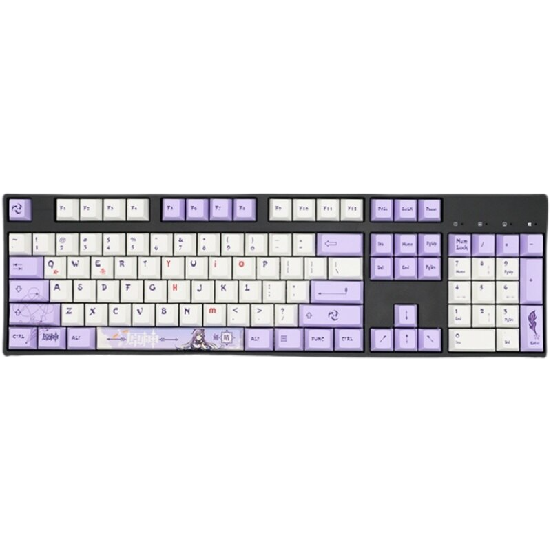 Keqing (Genshin Impact) White Keycap Set