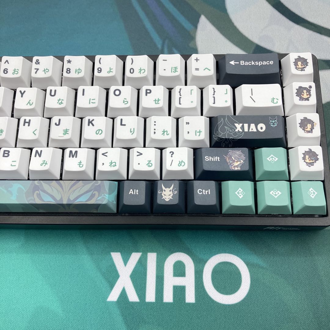 Xiao (Genshin Impact) 133 Pieces Keycap Set