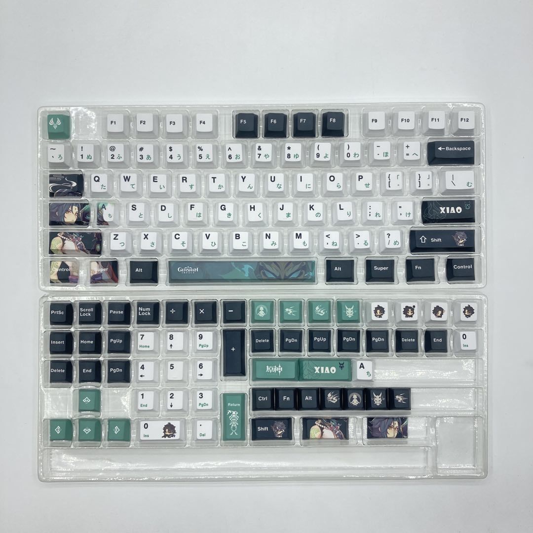 Xiao (Genshin Impact) 133 Pieces Keycap Set