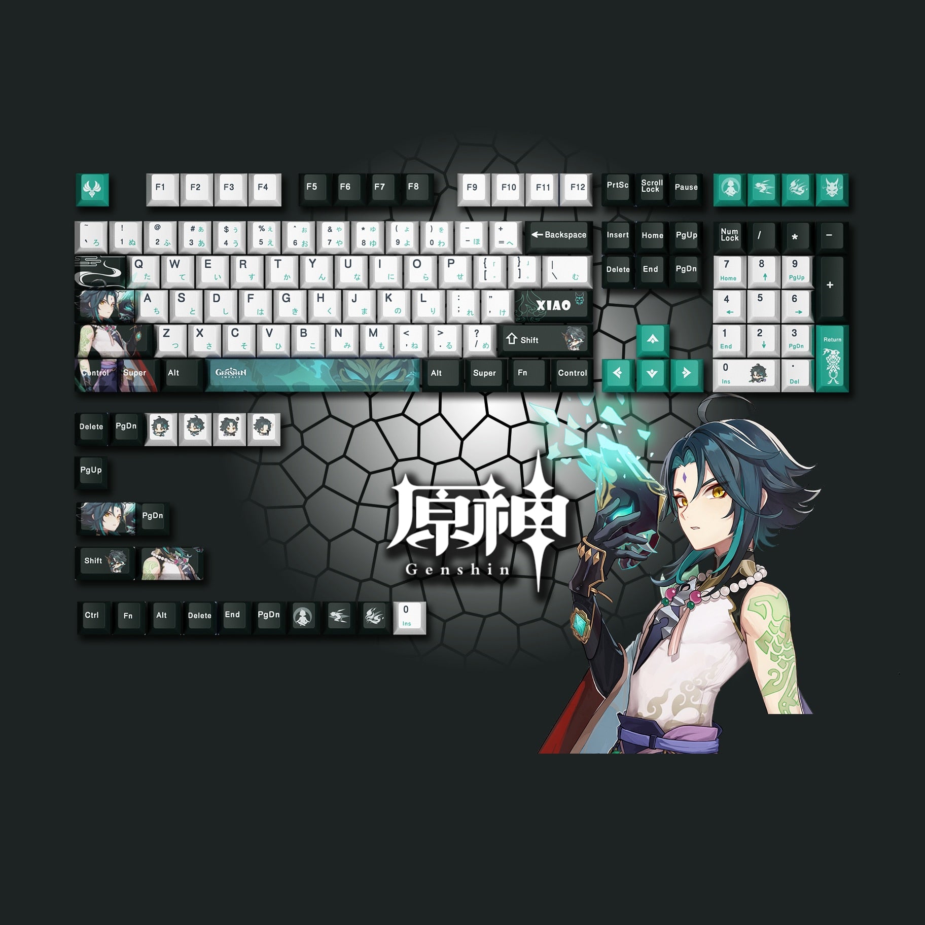 Xiao (Genshin Impact) 133 Pieces Keycap Set