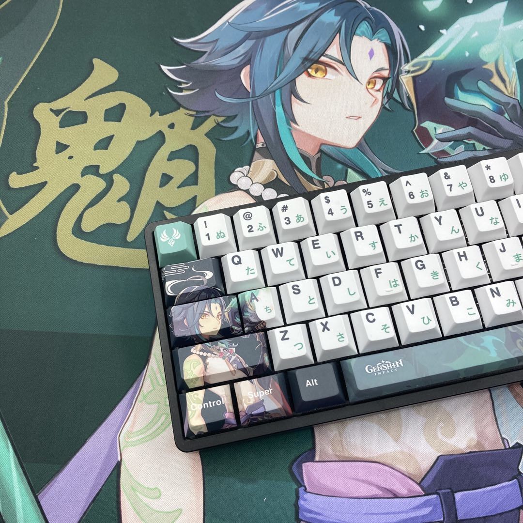 Xiao (Genshin Impact) 133 Pieces Keycap Set